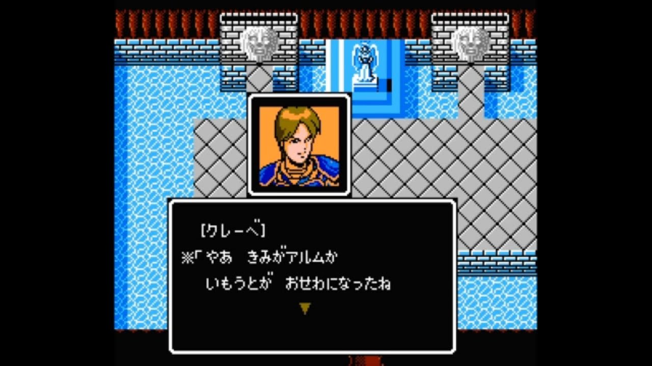 【実況】Re:FE外伝【第1章】part4 - YouTube