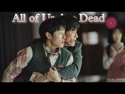 All Of Us Are Dead New Whatsapp Status || All Of Us Are Dead New Sad ...