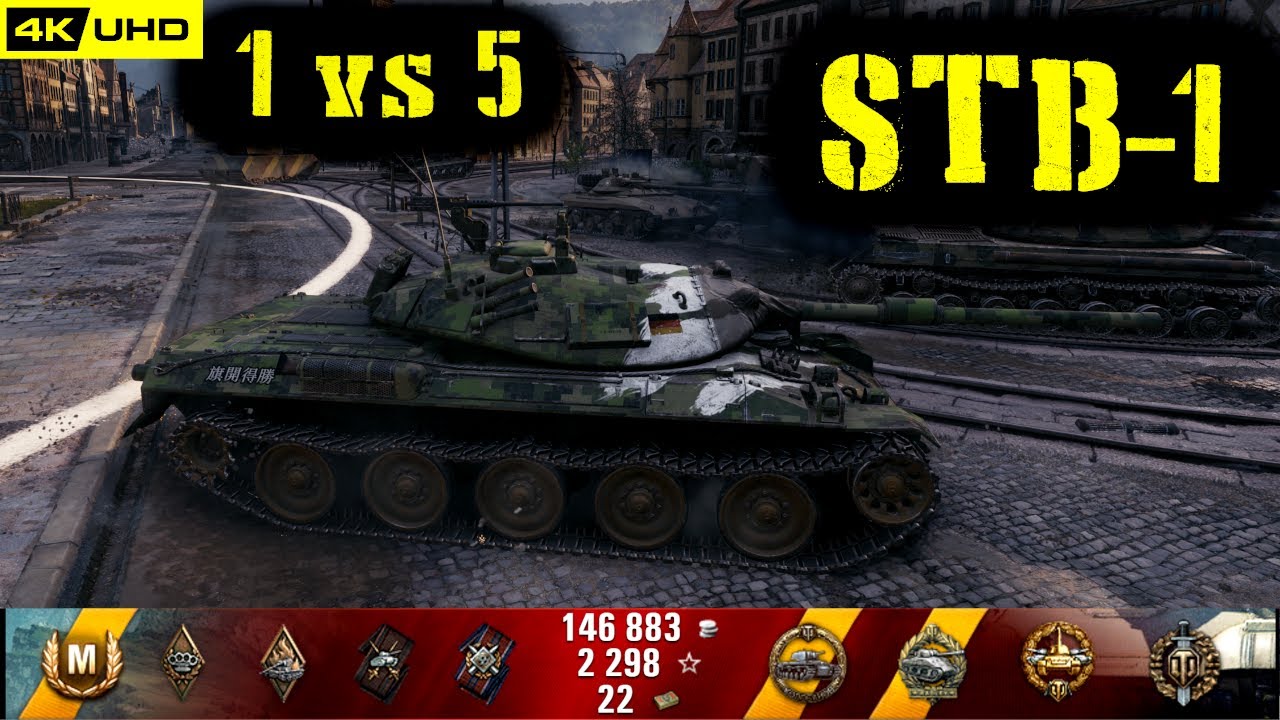 World of Tanks STB-1 Replay - 9 Kills 8.2K DMG(Patch 1.7.0) - YouTube