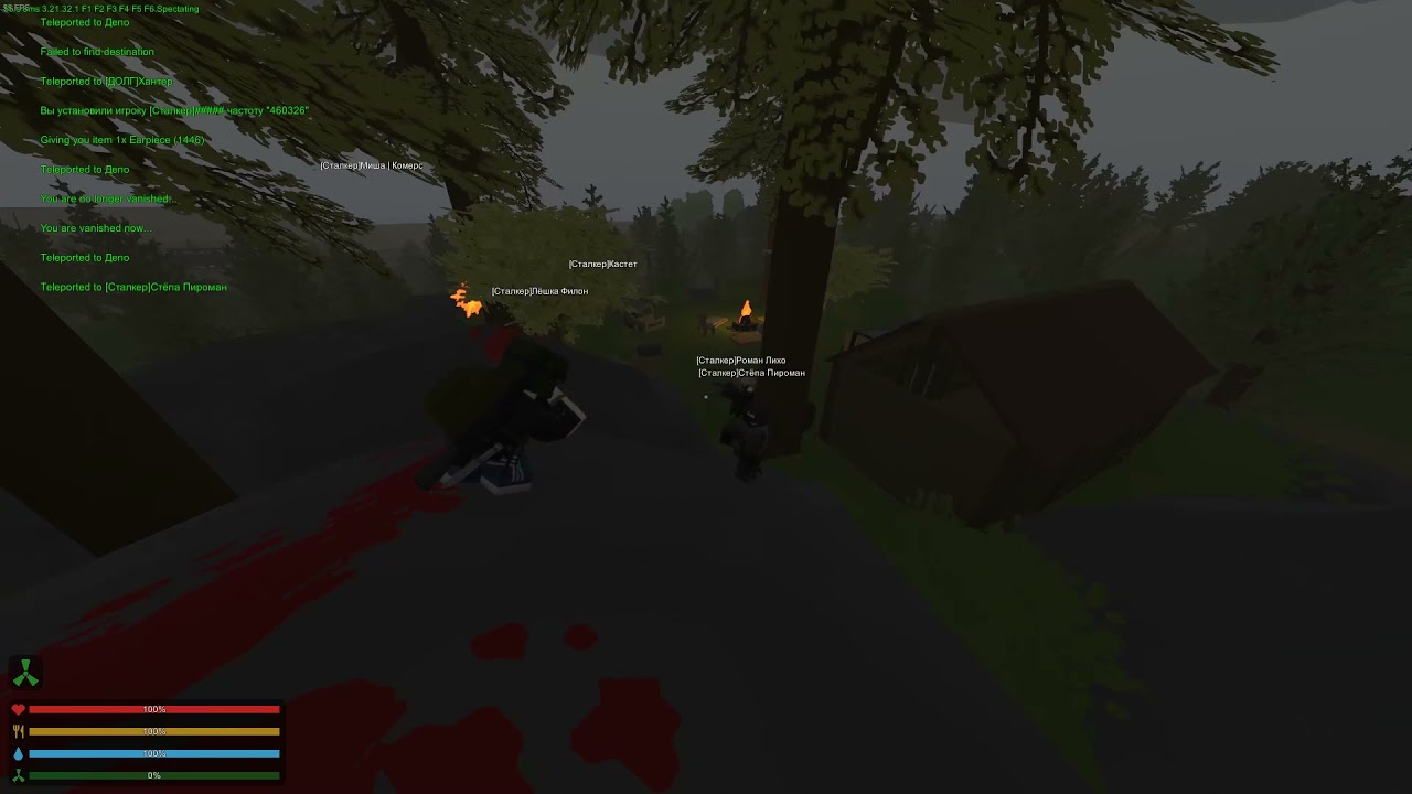 bratva 220 iq moment - YouTube