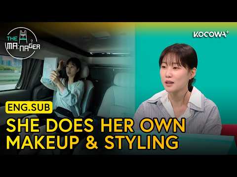 Ha Yoon Kyung Managed Her Own Career for 5 Years | The Manager EP412 | KOCOWA+