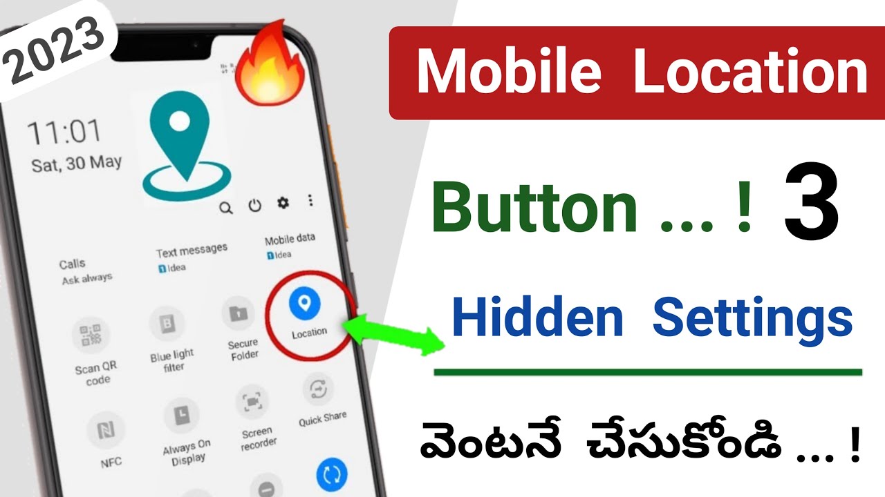 Phone లో Location Button ఉంటే ఈ 3 Settings వెంటనే తెలుసుకోండి | mobile ...