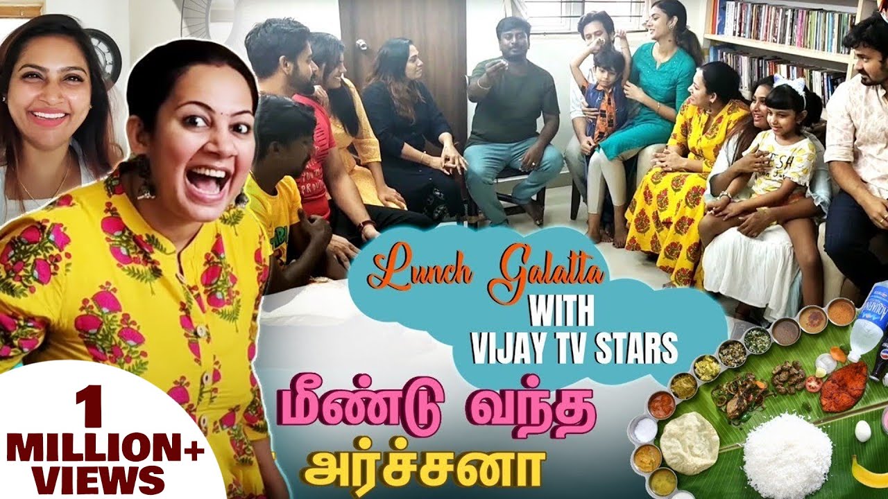 Lunch Galatta with Vijay TV stars😍 | மீண்டு வந்த அர்ச்சனா | Kaveetha ...
