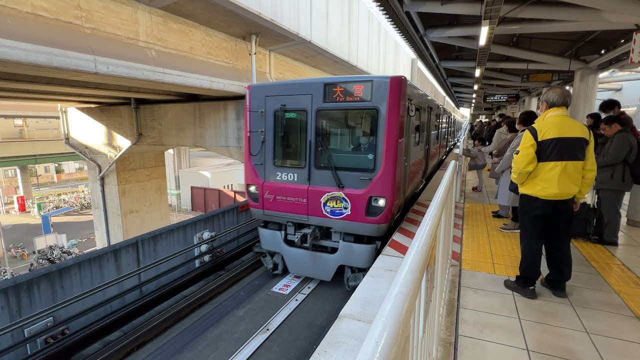 Saitama, Japan - New Shuttle Ina Line Train at Tetsudō-Hakubutsukan ...