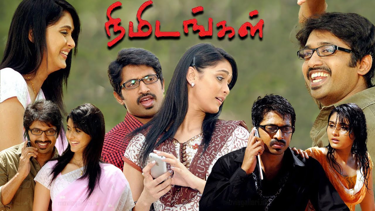 நிமிடங்கள் || Tamil Romantic Movie || Nimidangal || Shashank, Bianca ...