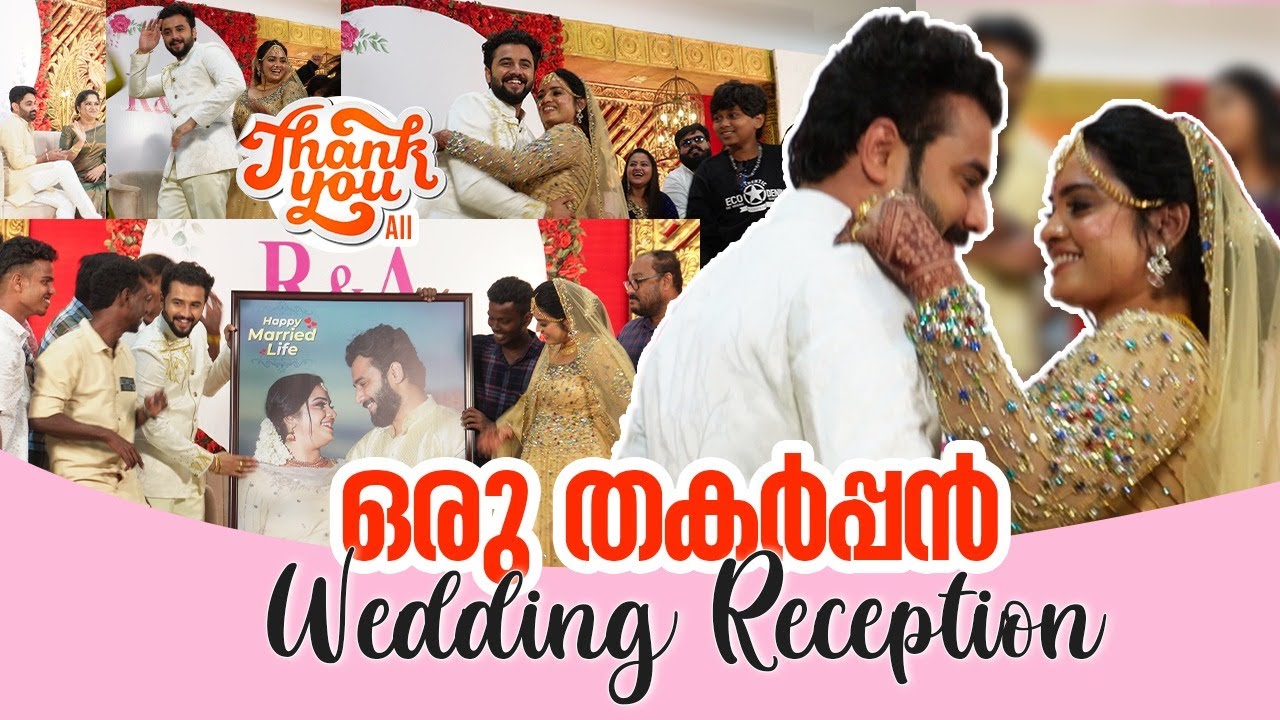 Happily Ever After | Reception Day | Aswathy Rahul - YouTube