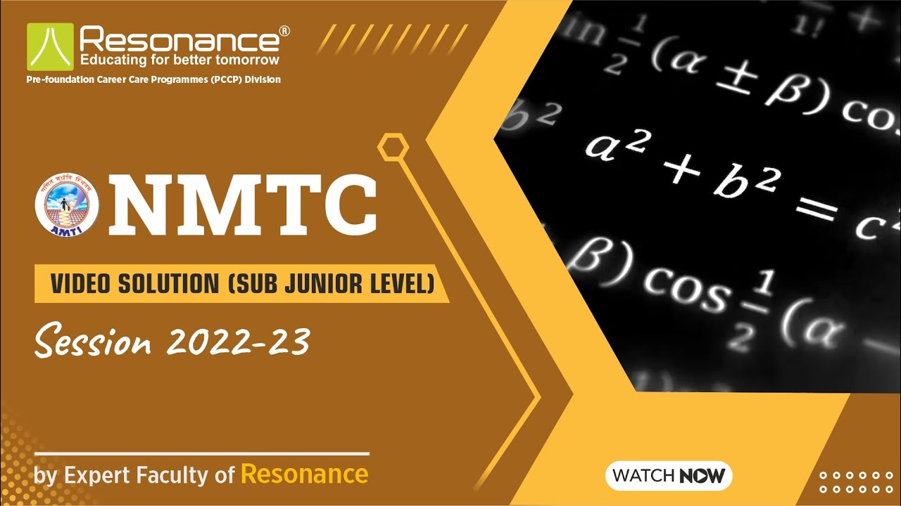 National Mathematics Talent Contests (NMTC) Screening Test video ...