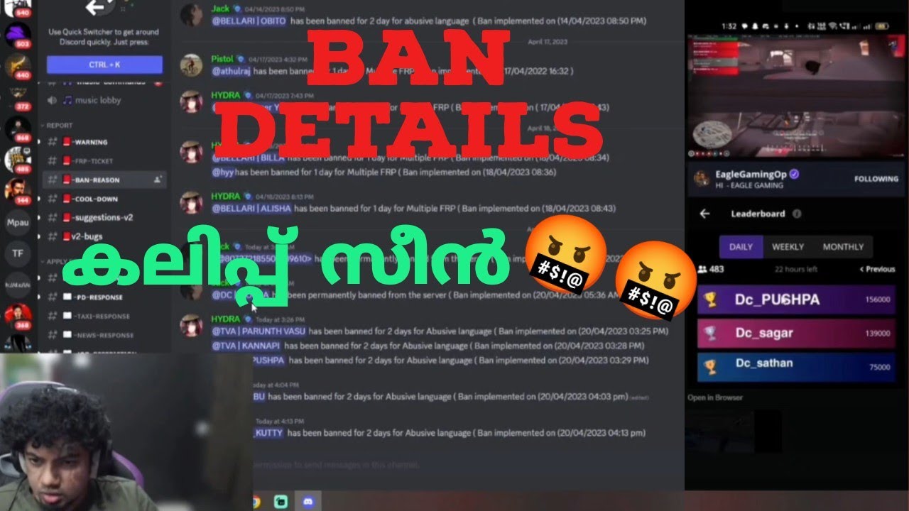 Menny discord, TVA - DC Issue 🙄 DJ ചാർലി 🤬🤬 | TVA | TKRP | ROLEPLAY # ...