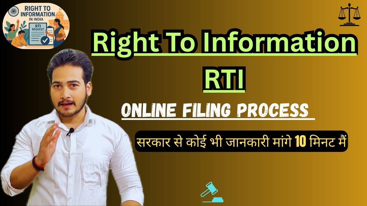 Online RTI Filing | Step-by-Step Process Explained! - YouTube
