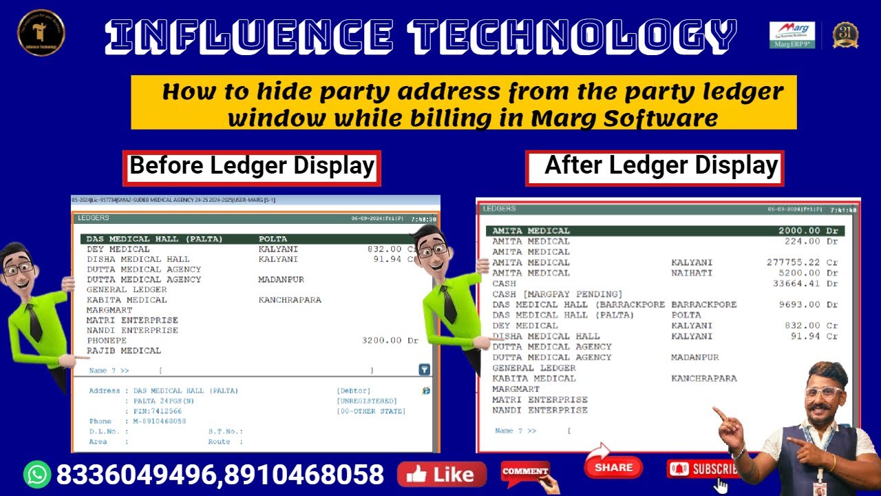 How to hide party address from the party ledger window while billing in Marg Software - YouTube