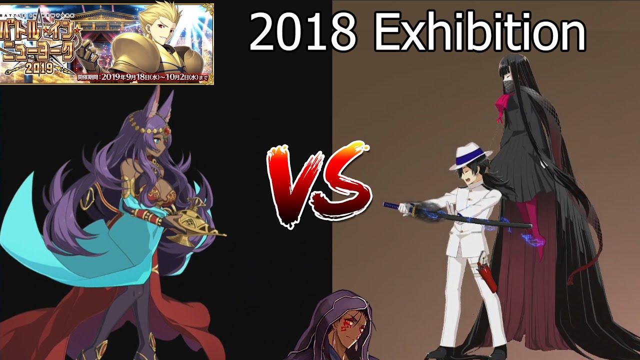 [FGO] Battle in New York 2019 - Queen of Sheba - YouTube