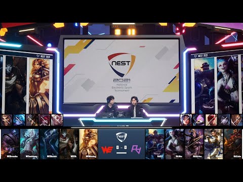 【NEST2021】小組賽 第二天 WE vs RA - YouTube