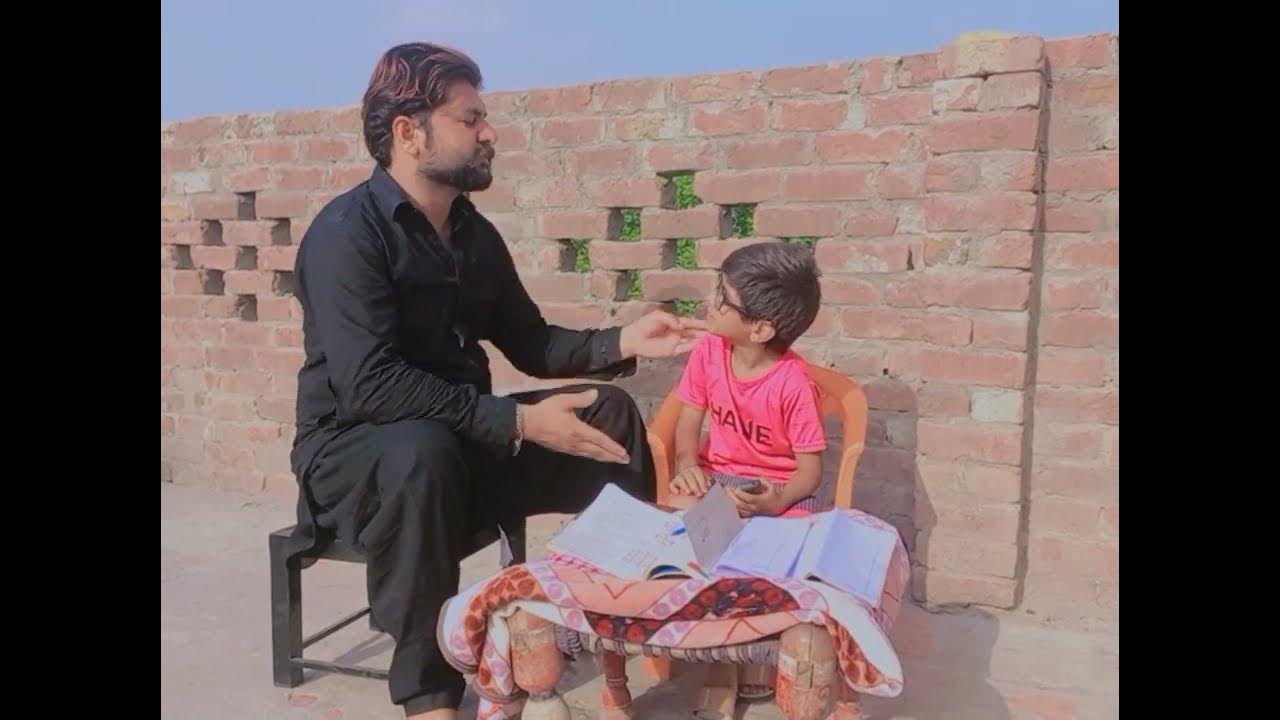 سستی شادی کا نتیجہ لڑکی کے چکر میںایک سال ضائع ائی لو یو کا کیا مطلبہمارا نیا فنی ڈرامہ ہنسنامنع