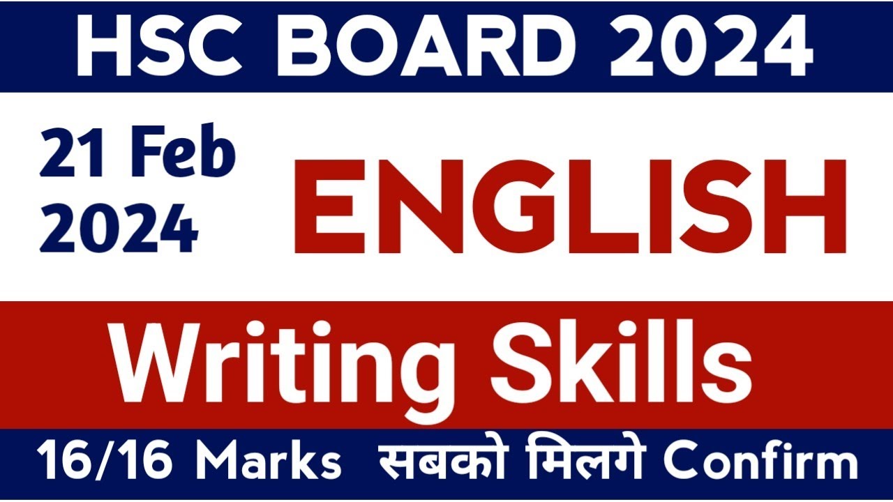 English Writing Skills || 16 Marks Confirm || English HSC Board Exam ...