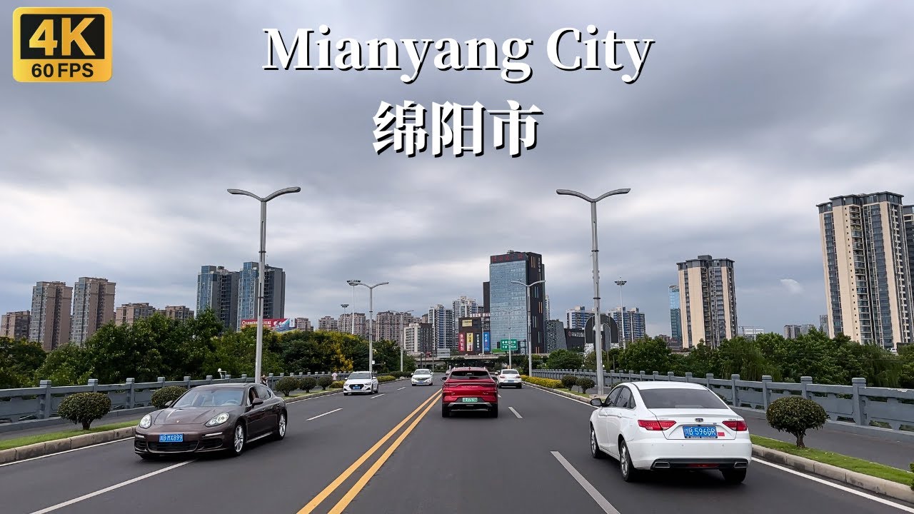 Mianyang City Driving Tour - the second largest city in Sichuan ...