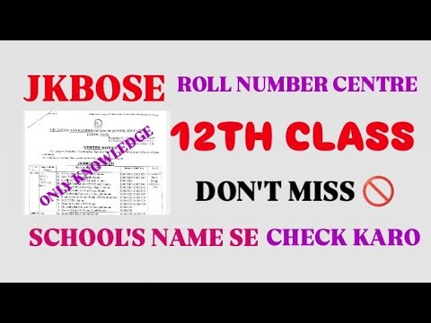 Breaking Slips 🥴 :- JKBOSE 12th Class Biannual Exam Centre Important ...
