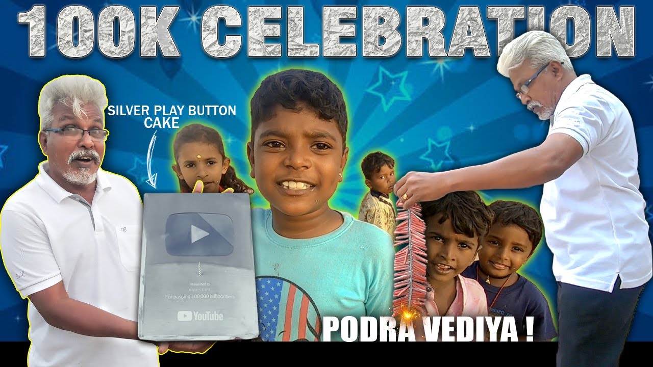 PODRA VEDIYA...!! 💥🔥 100k Celebration with kids - YouTube