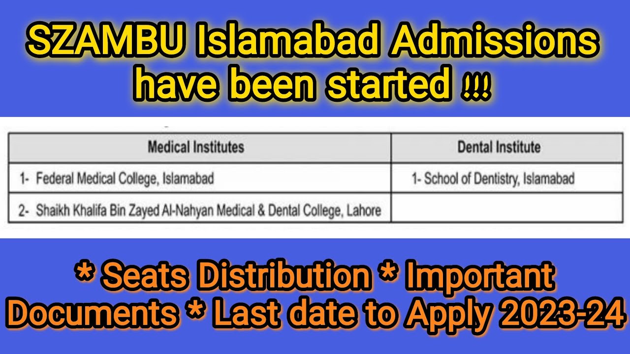 SZAMBU Admissions 2023-24 | MBBS & BDS Colleges | Seats distribution ...