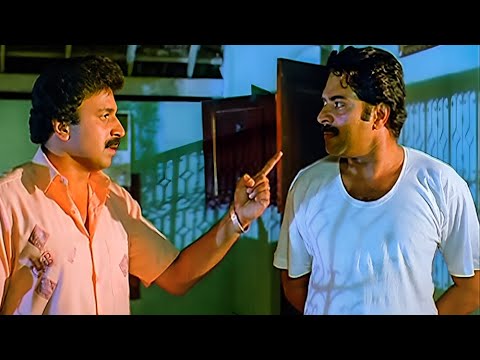 ചെല്ലടാ വളർത്തുപട്ടിയല്ലേ വിളിക്കുന്നിടത്ത് ചെല്ല് !| Malayalam Movie ...