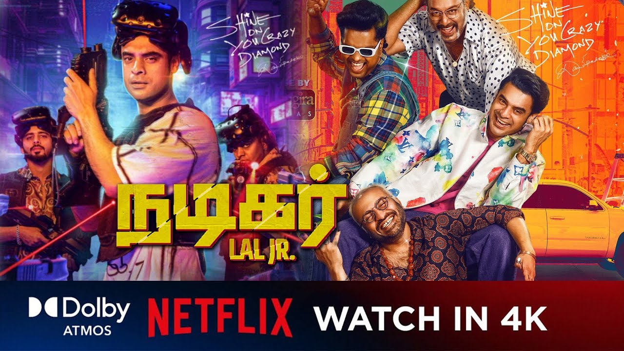 Nadikar (2024) Tamil Movie OTT UPDATE| Tovino Thomas| Shobin Shabir ...