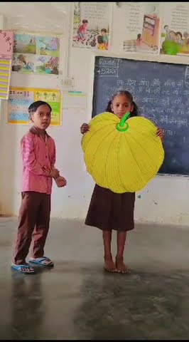 kashifal poem,, different name of kashifal🙋🙋 - YouTube