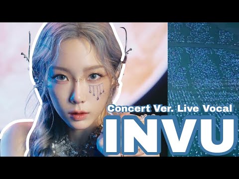 Invu Concert Ver (Live Vocal.) - YouTube