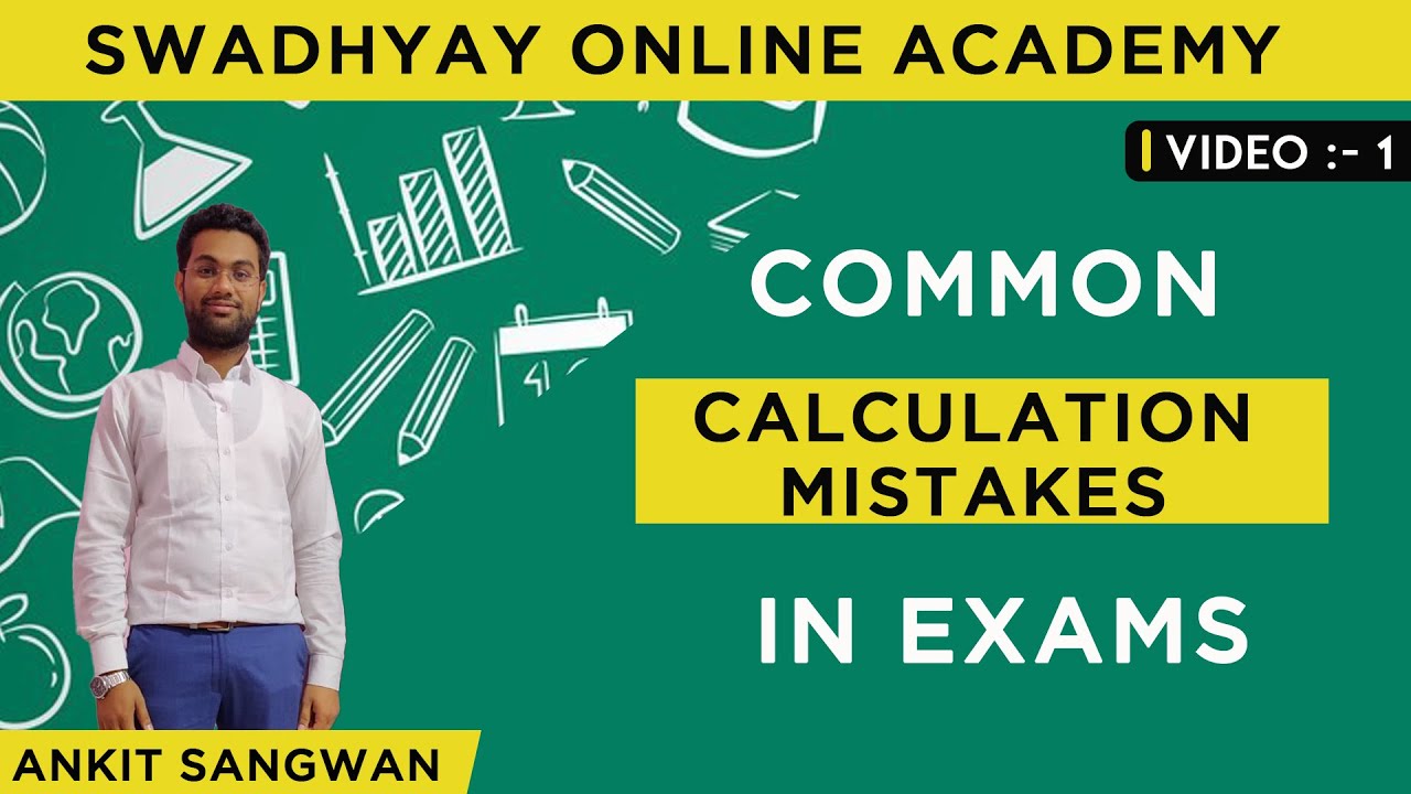 Common Calculation mistakes in exams Part - 1 - YouTube