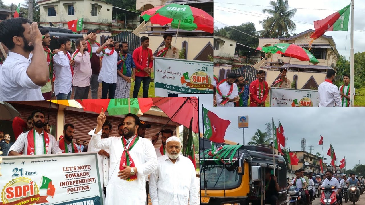 SDPI completed its 13 years of pro-people politics | Rally & Flag ...