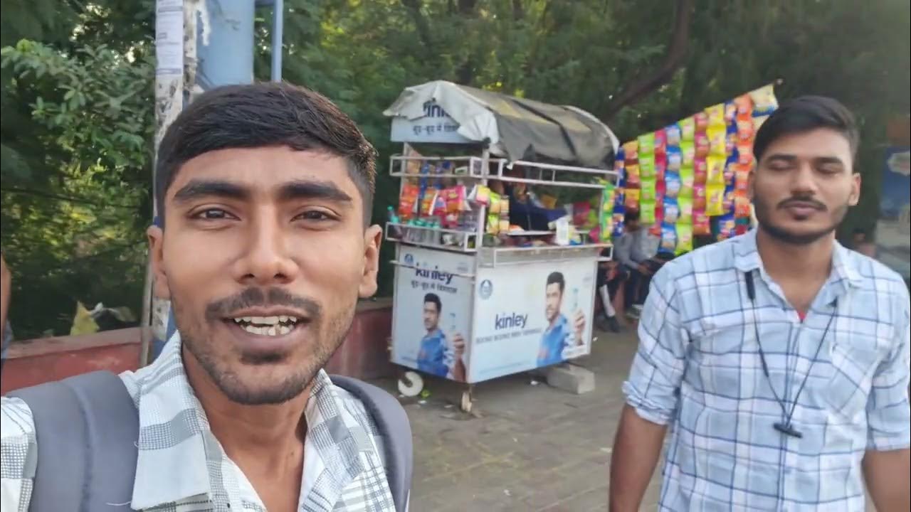 Going to virdavan || Aditya Sahu Vlogs - YouTube