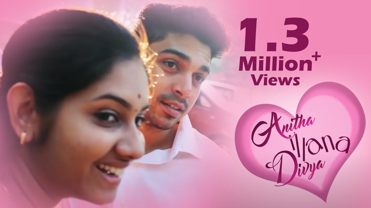 Anitha illana Divya - New Tamil Short Film 2017 - YouTube