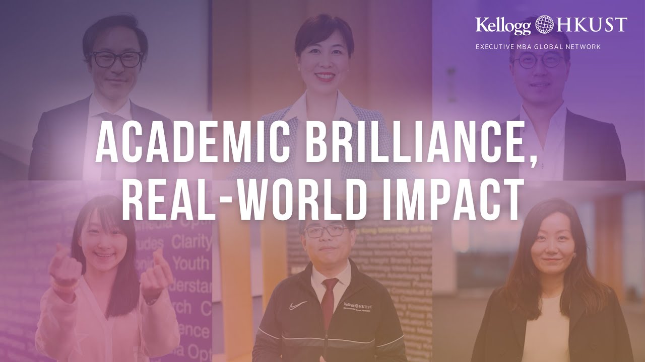 Academic Brilliance, Real-World Impact - YouTube