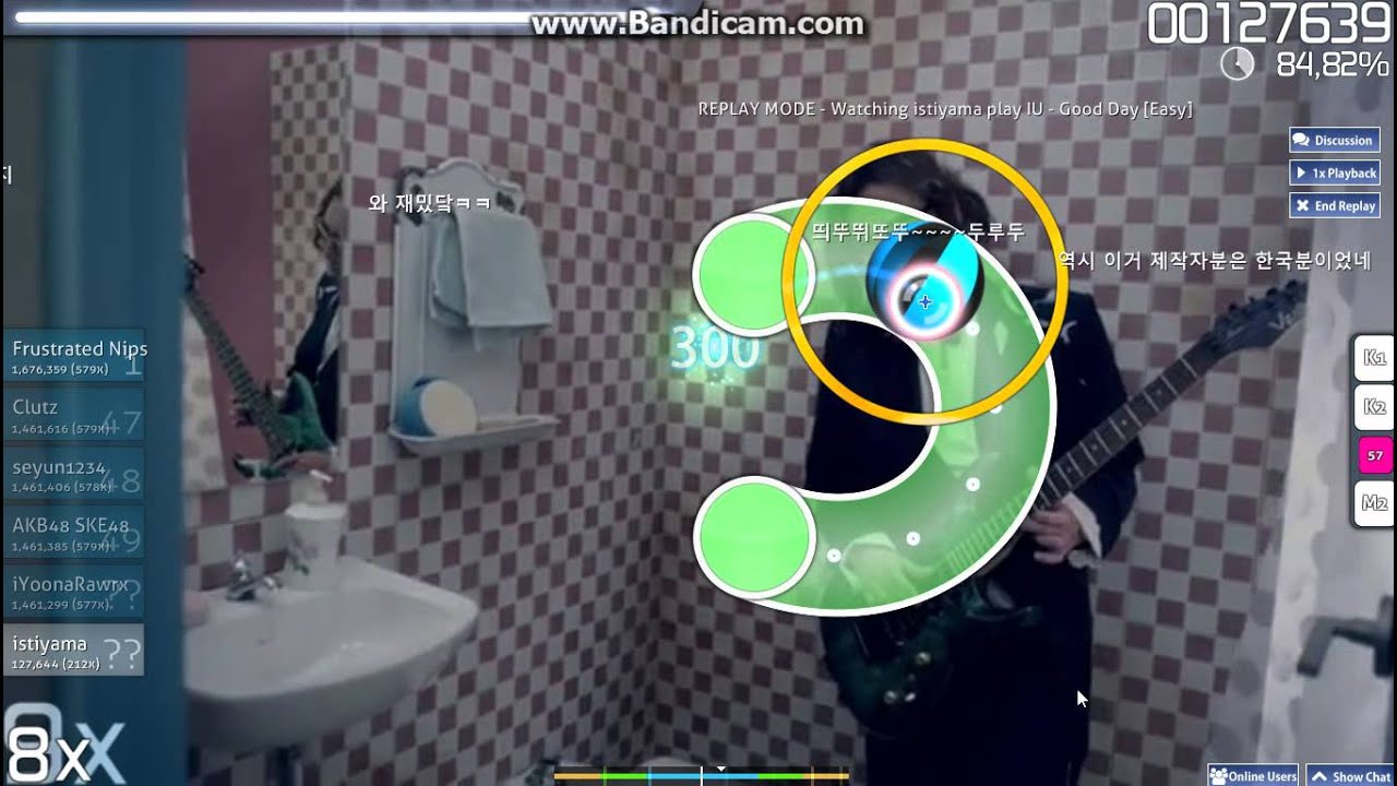 Osu! IU-Good Day Game play - YouTube