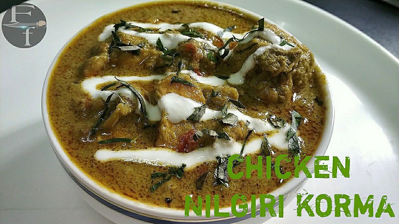 சிக்கன் நீலகிரி குருமா / chicken Nilgiri korma - YouTube