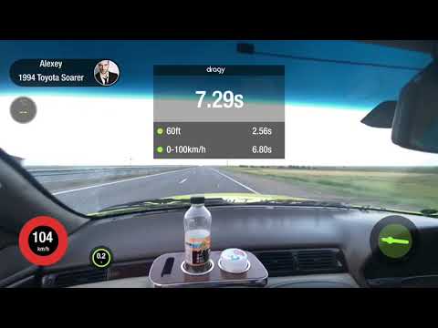 Toyota soarer 3 UZ разгон!