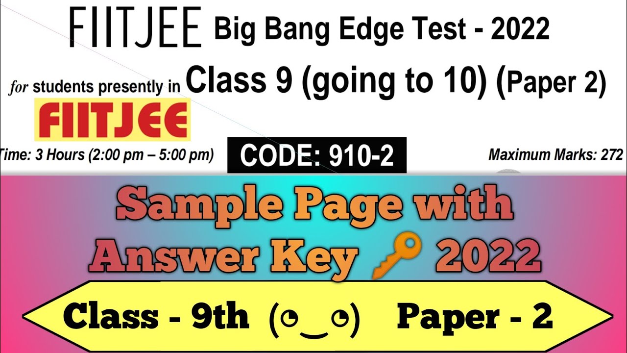 FIITJEE Sample Paper 2 || Class 9th | Big Bang Edge Test 2022 - YouTube