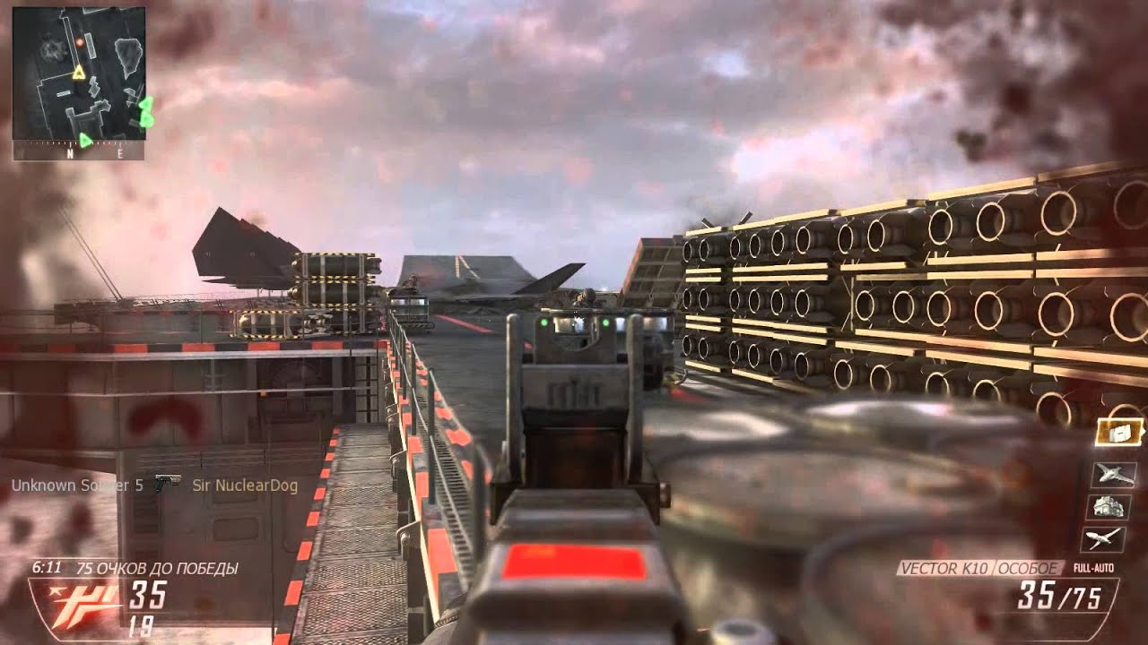 COD BO2 TDM Carrier - YouTube