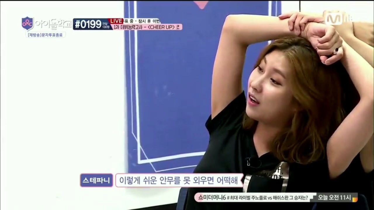 MNET TV Channel Korea clip - YouTube