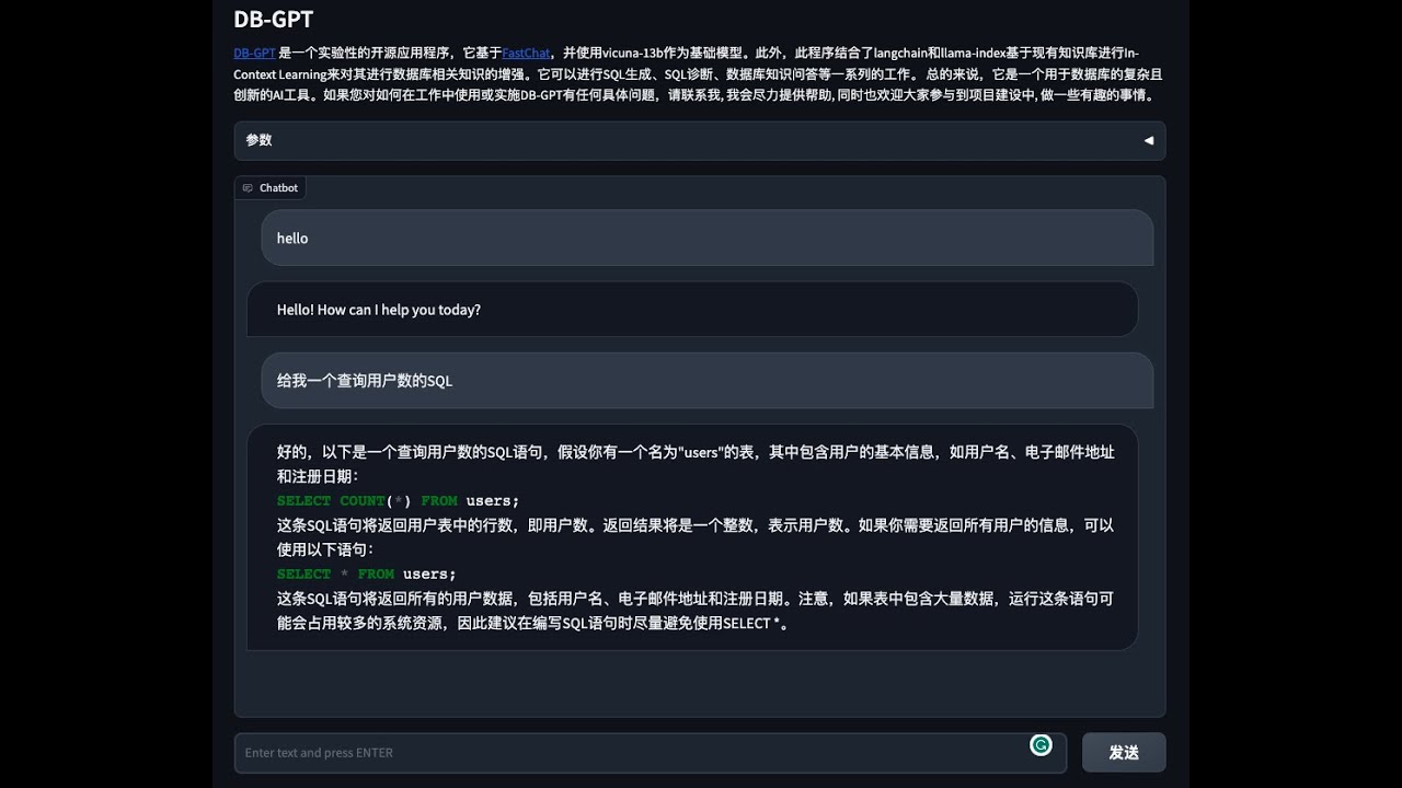 A Db Gpt Which Based Vicuna 13b And Use Langchain And Llama Index Youtube