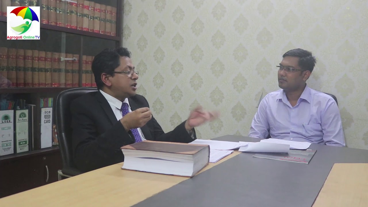 BANGLADESH MOTOR INSURANCE ACCIDENT COMPENSATION AUTHORITY - YouTube