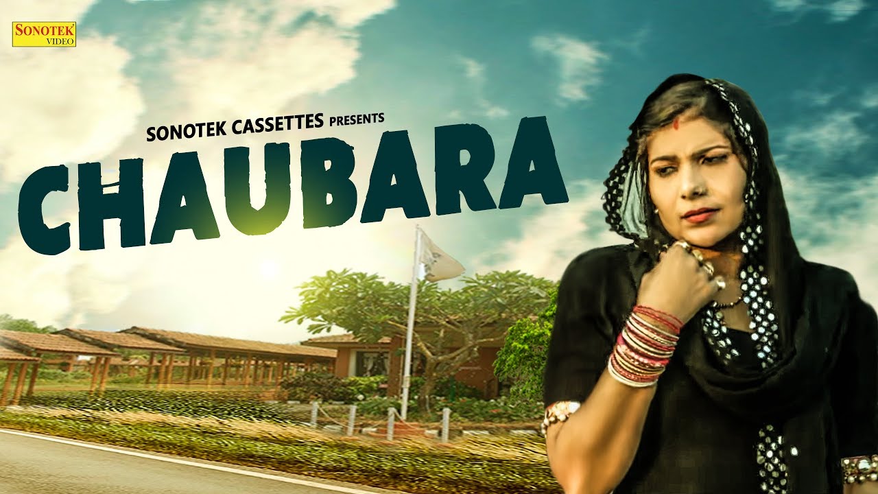 Latest Haryanvi Song 2017: Chaubara || Pooja Hooda & Harish Pandit ...