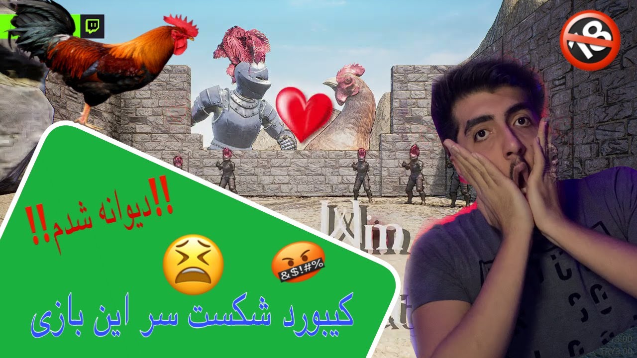 ALT F4 game play | گیم پلی مریض 😭 - YouTube