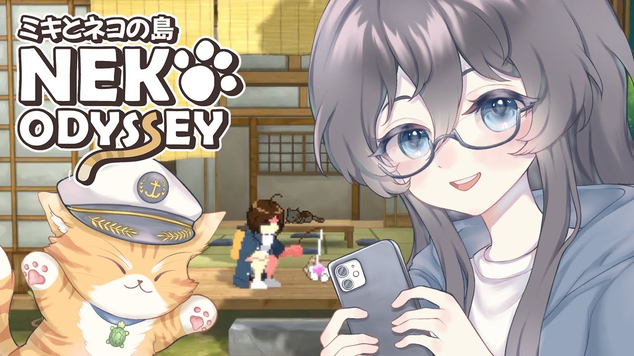 【Neko Odyssey : Demo】เกมถ่ายรูปน้องแมวในเมืองสุดน่ารัก! - YouTube