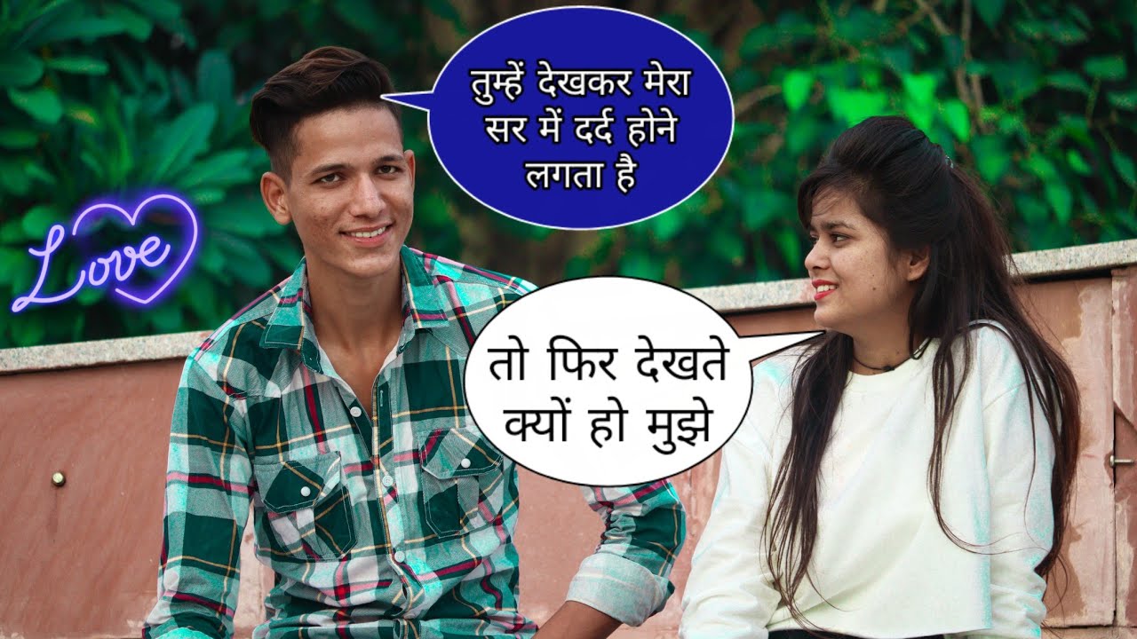 Fever prank on girlfriend 😞|| (gone wrong 😒) | | squad sachin - YouTube