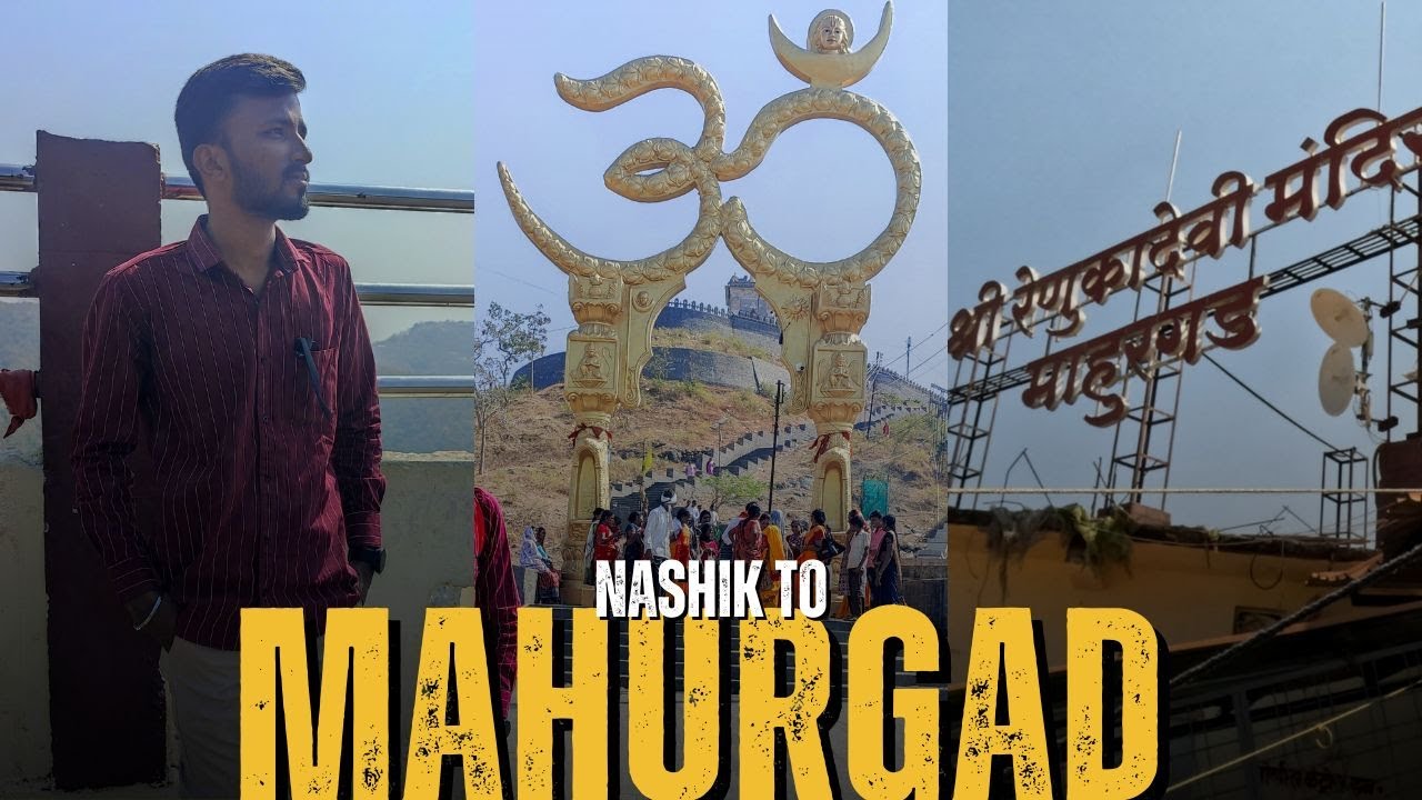 Renuka Mata Mandir Mahurgad | Vlog - 48 Exploring Mahur | #travel @PRG ...