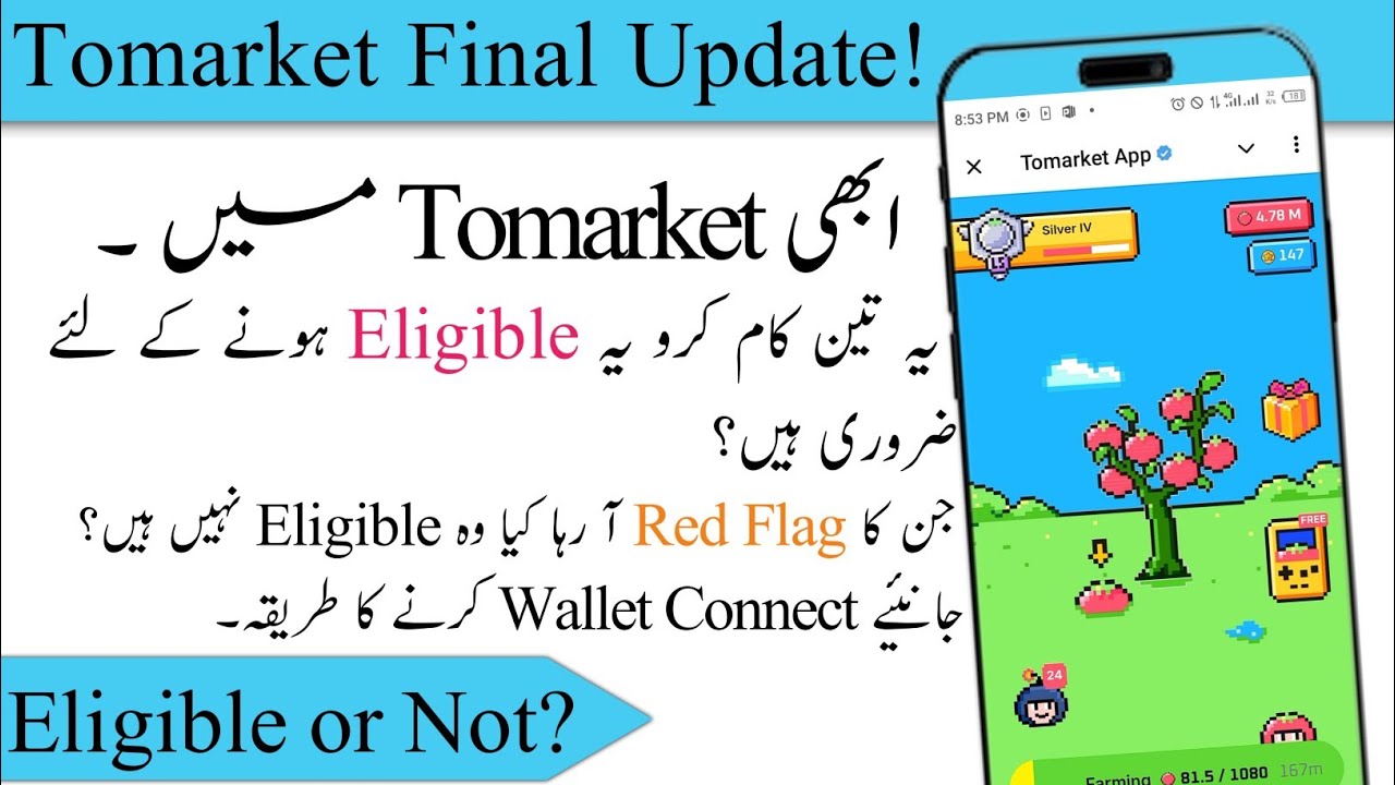 Tomarket | Tomarket New Update Today | Tomarket Wallet Connect ...
