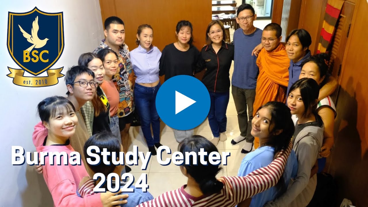Burma Study Center 2024 - YouTube