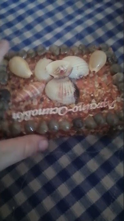ультра бокс #напевец - YouTube
