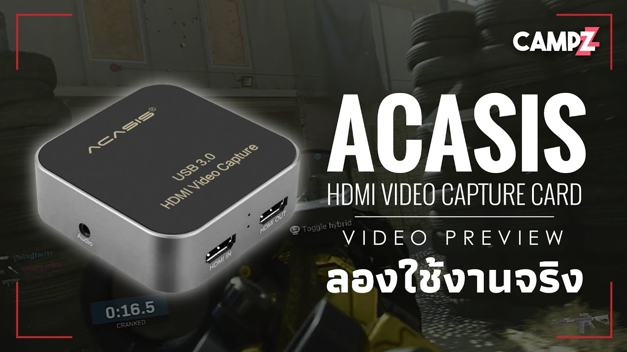 ACASIS HDMI Video Capture Card Preview Test - YouTube