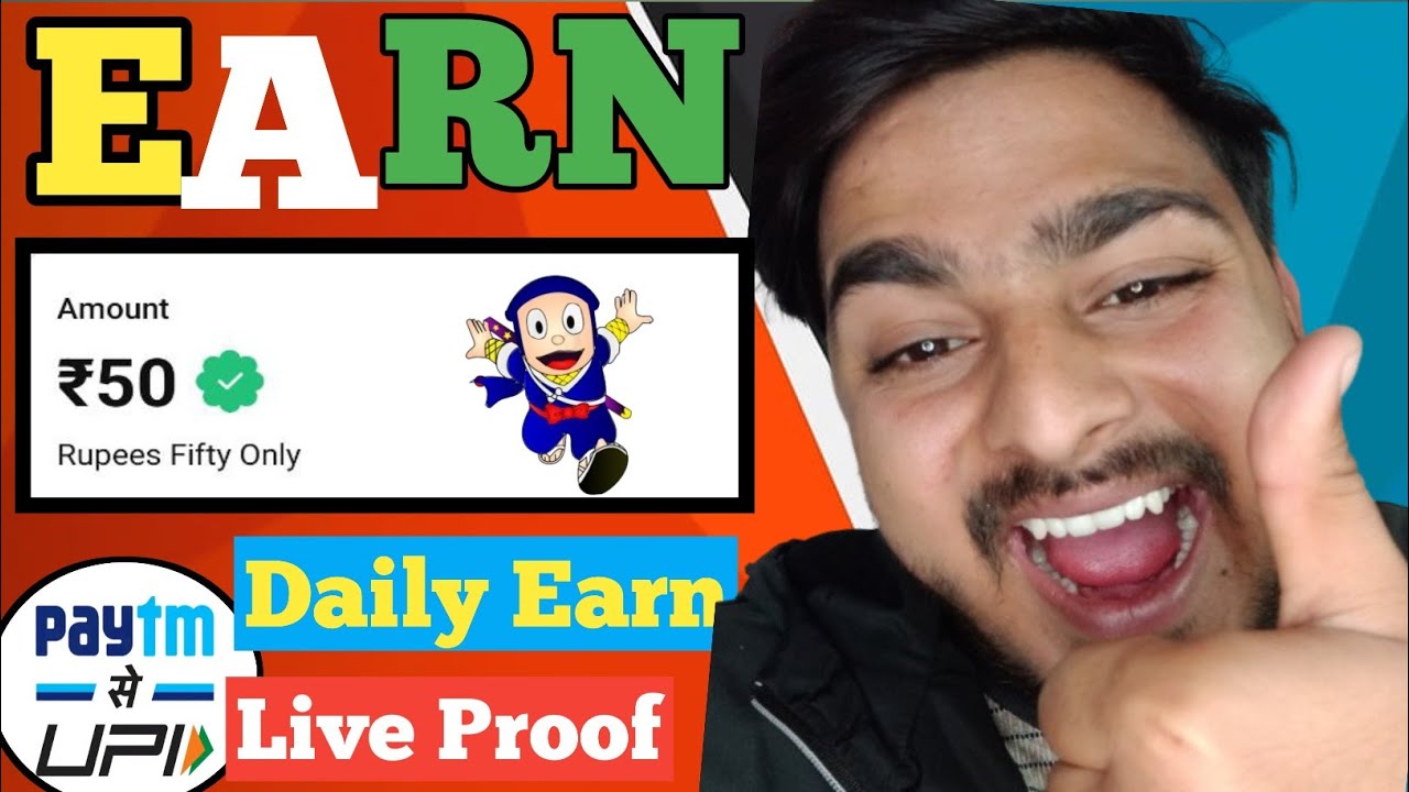 Pocket Friend App Unlimited Trick | Pocket Friend App Se Paise Kaise ...