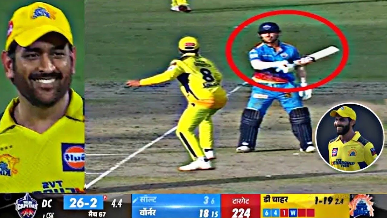 David Warner did funny act in front of Ravindra Jadeja which make MS ...